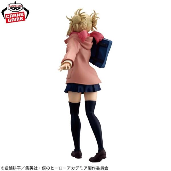 Banpresto MY HERO ACADEMIA GLITTER&GLAMOURS HIMIKO TOGA duffel coat ver ...